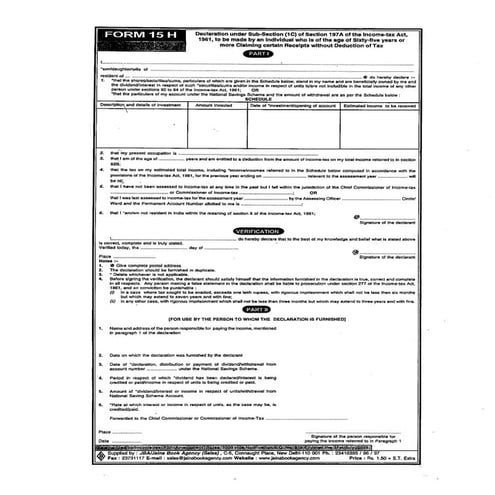 Form15 h | PDF