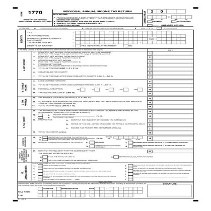 Form 1770 | PDF