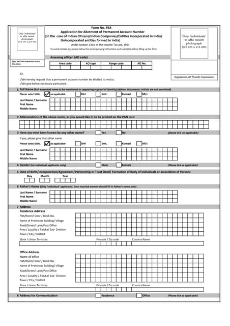CPRS for imports | DOC