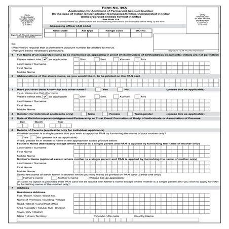 Form49 APPLY FOR PAN CARD | PDF