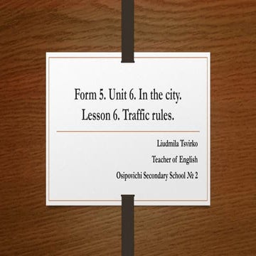 Form 5. unit 6. in the city.l 6 (gymnasia) | PPT