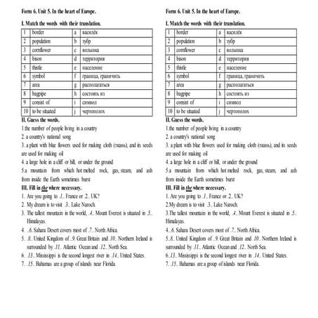 Plural noun worksheet number 6 | PDF