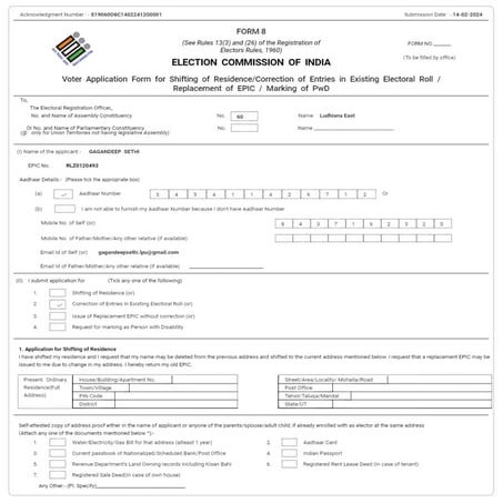 Form8_S19060O8C1402241200001.pdf (1) (1).pdf