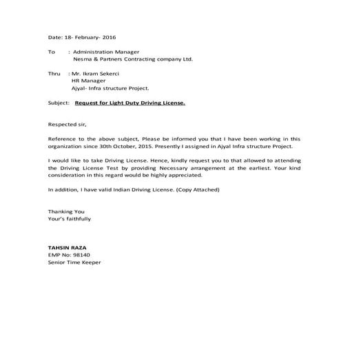 Format request for dl (nesma) | DOCX