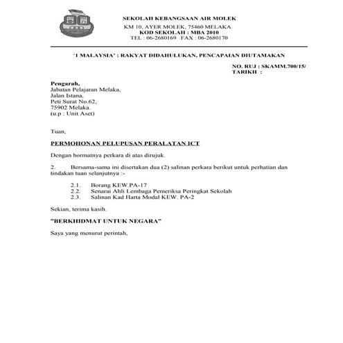 Format borang pelupusan peralatan ict | DOC
