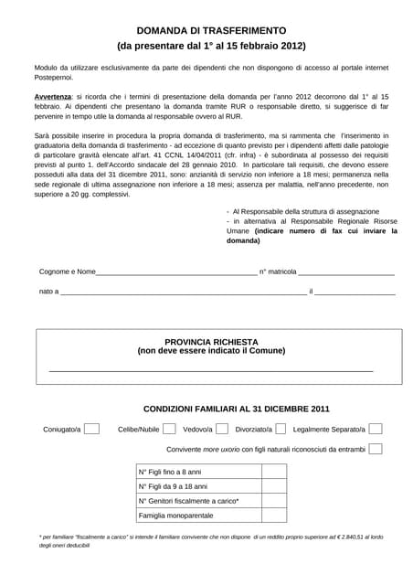 Allegato modulo domanda trasferimento 2015 Allegato modulo domanda trasferimento 2015