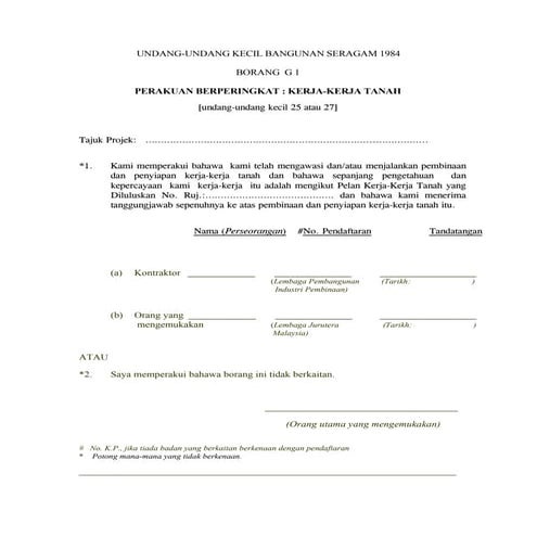 Form G1 G21(Bm) | PDF