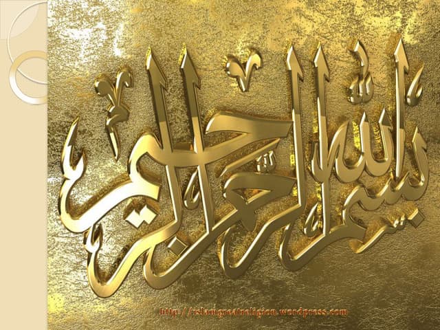 Lecture 19- Manufacturing of Hydrochloric acid from hydrogen and ...