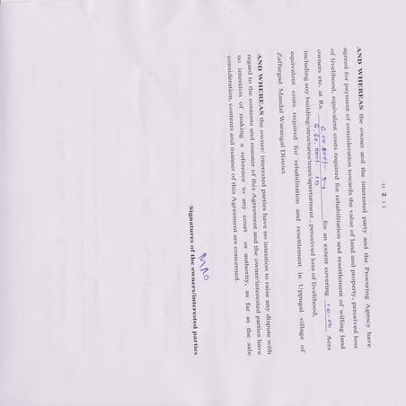 Form I & II LA 123 | PDF