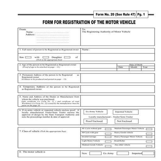 FormNo20.pdf