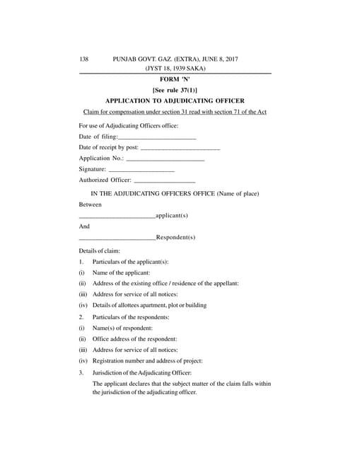 Complaint to Regulatory Authority RERA Punjab Form M | PDF
