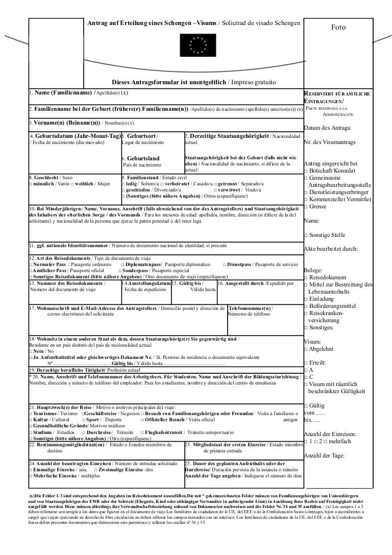 Formulario_Visa_Alemania_Documentacion_www.viajesver.com