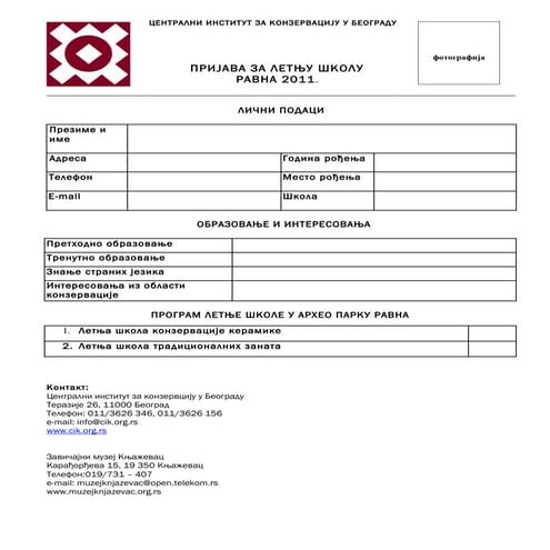 Formular za prijavu ravna | DOC