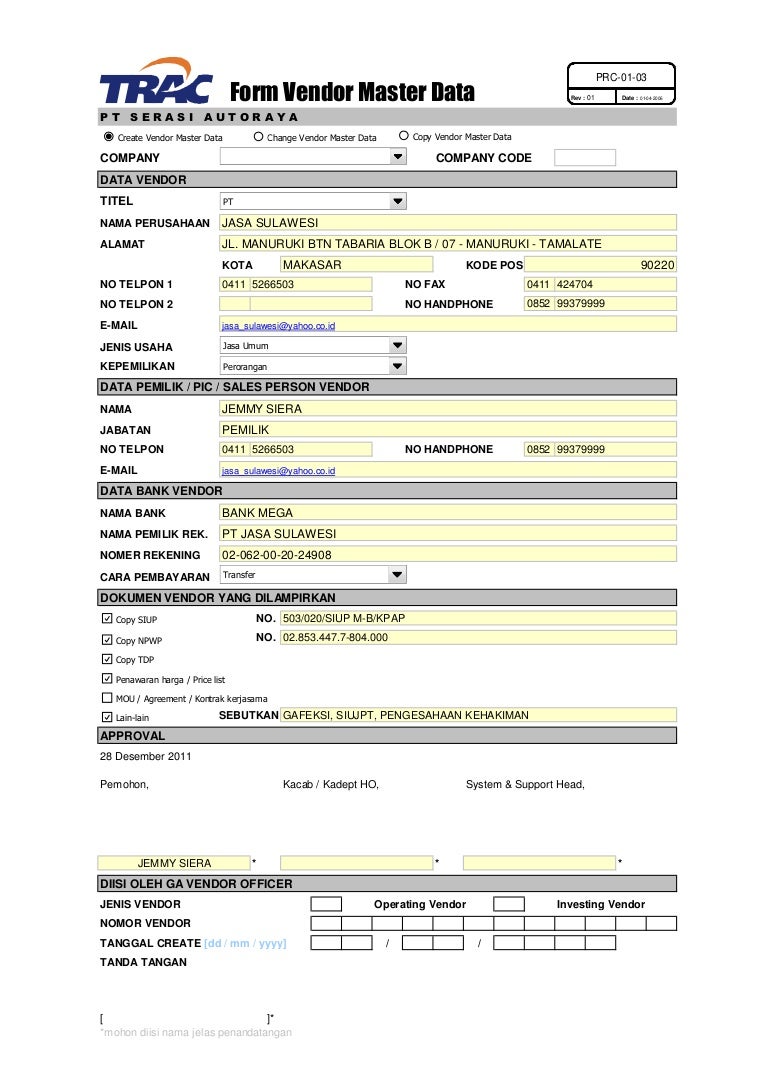 Form vendor master data