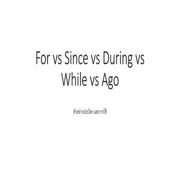 For vs since vs during vs while vs | PDF