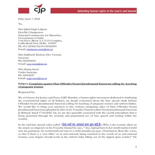 For website 220607 - CJP NCM Complaint against Swami Jitendranand ...