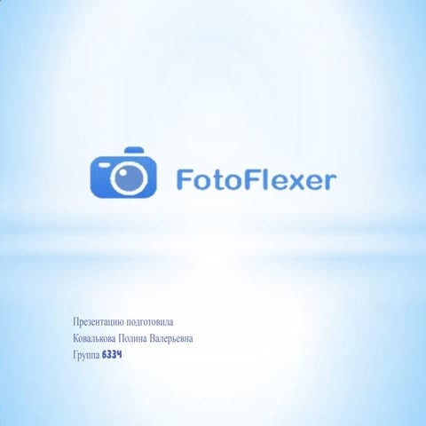 Foto flexer | PPT
