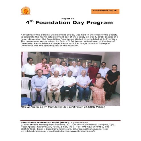 Foundation Day 2008 | PDF