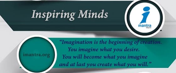 Inspiring Minds | PPT