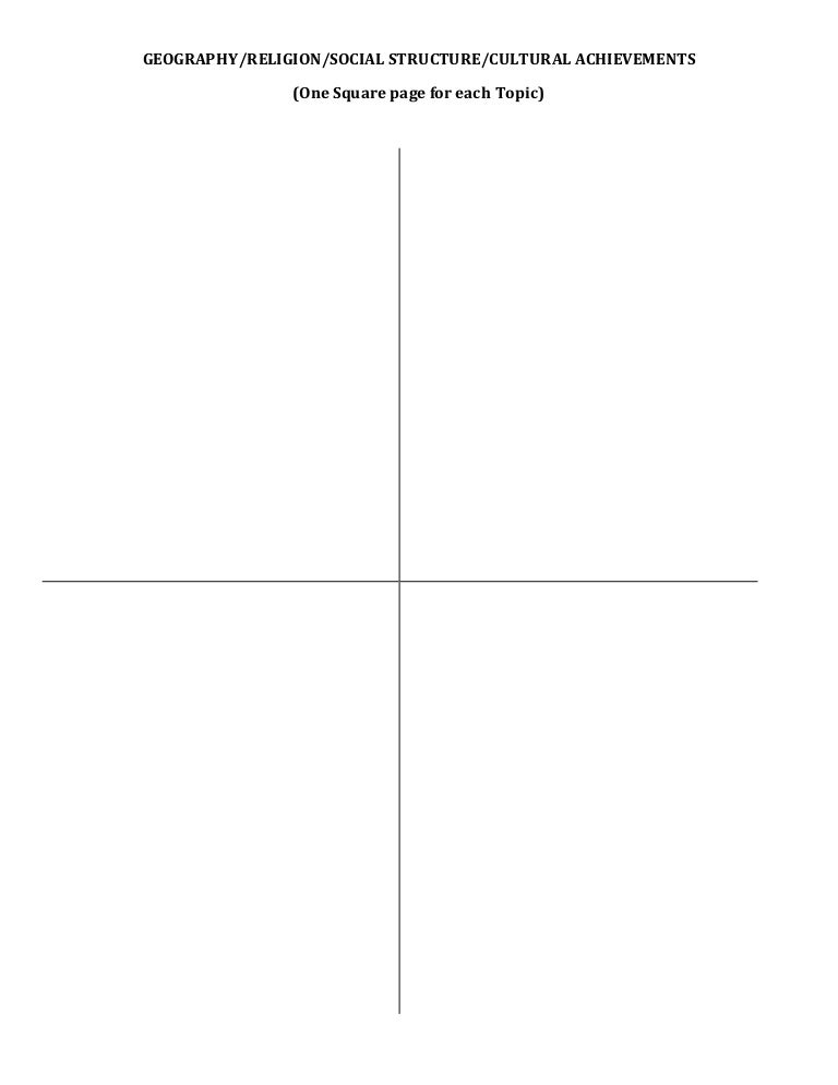 Four Square Sheet Four Square Sheet