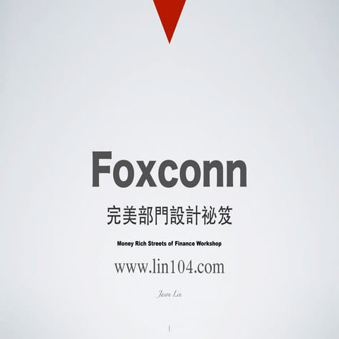 Foxconn 2013 | PDF