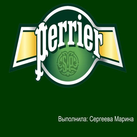 Perrier | PPT