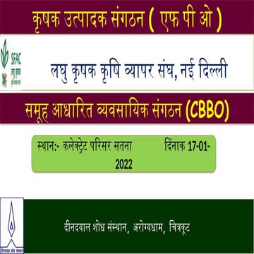 Farmers Producer Organisation” (FPO)? PO is a generic name for an ...