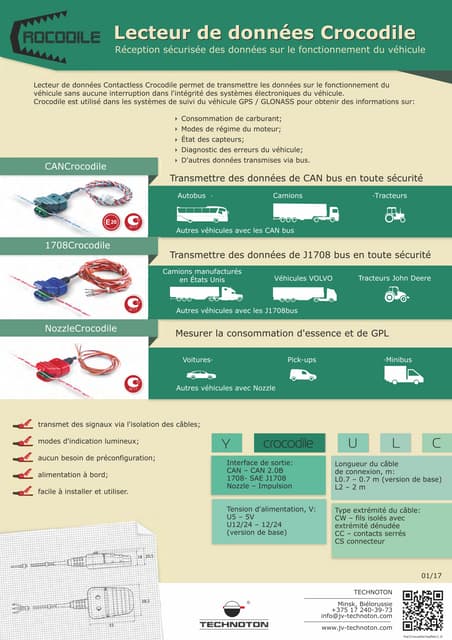 Power timer PT-01 | PDF