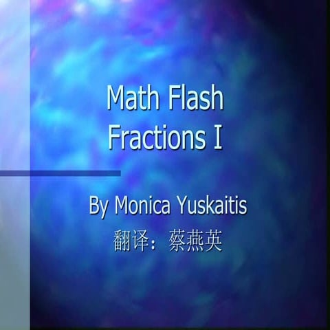 FRACTION POWER POINT | PPT