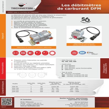 Les debitmetres de carburant DFM | PDF