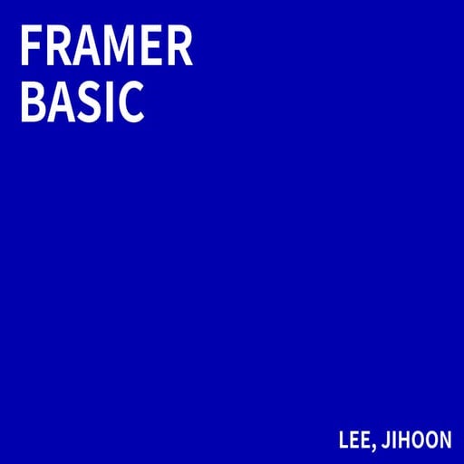 Framer ppt (1) | PDF