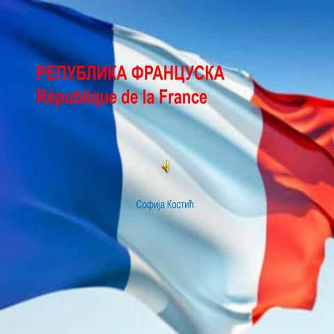Francuska | PPTX