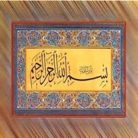 Free and open source software in pakistan the role of pastic | PPT