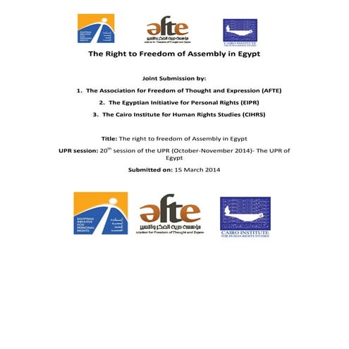 Attain to 051.812.955.17 Sandro Suzart | PDF