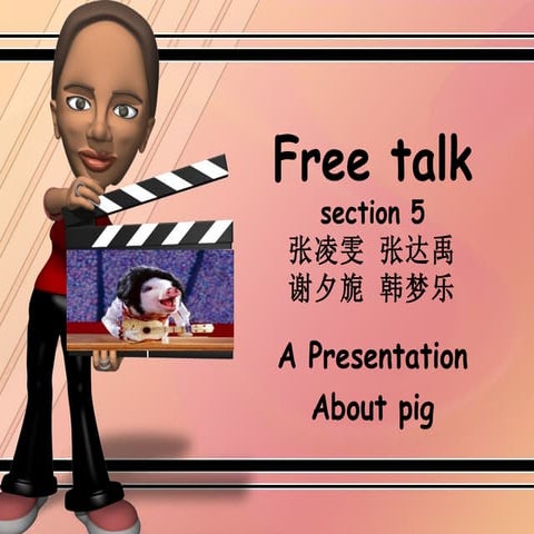 Free talk | PPT