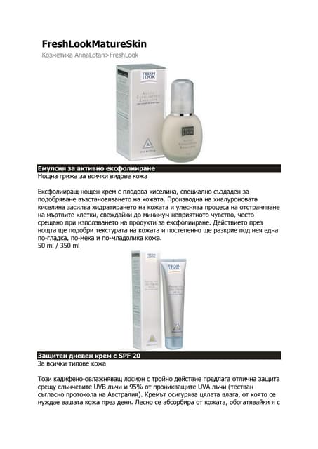 Fresh look men | PDF