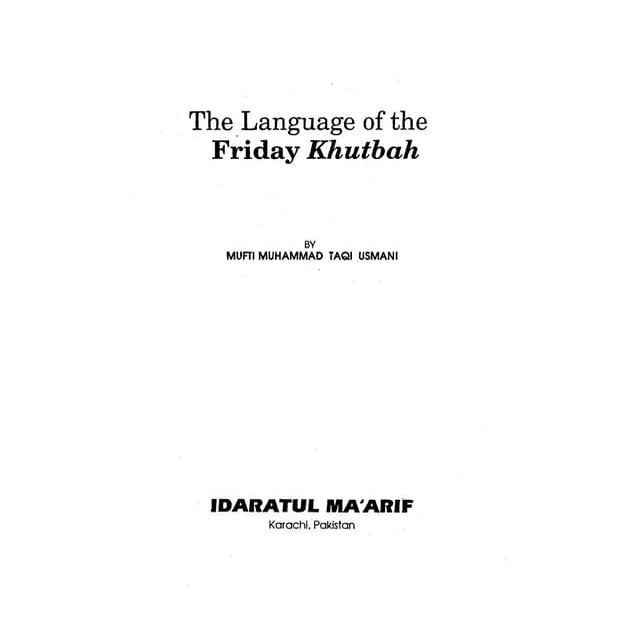 Friday khutbah | PDF