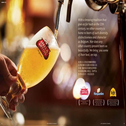Frites Belgium Hong Kong Drinks Menu.pdf