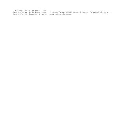 Friv 4 friv4 - friv games online | TXT