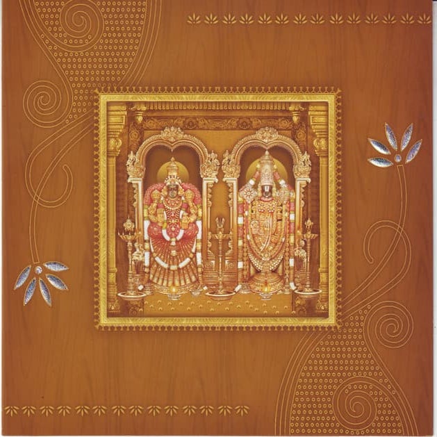 Madurai Railway Junction To Malar Maligai | PDF