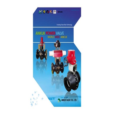 SMC(FRP) Valve Catalogue2 | PPT