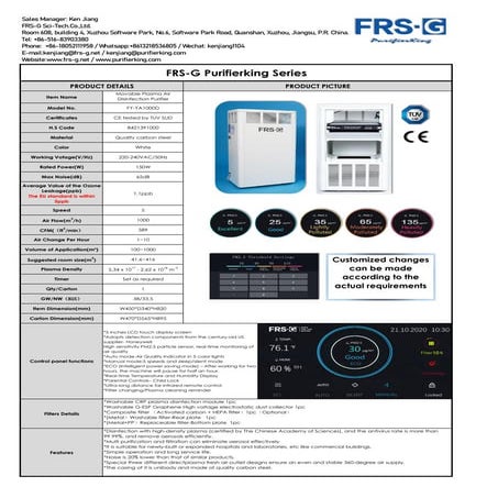 FRS-G Plasma Air Disinfection purifiers Specification 2022.pdf