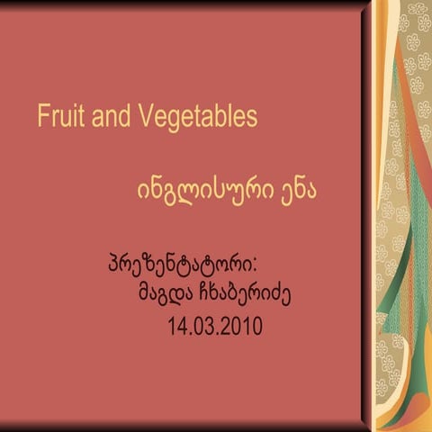 fruit and vegetables | PPT