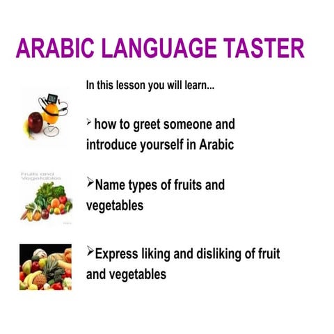 fruit and vegetbal in arabic vs english cours or beginner to start and ...