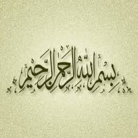 Ztbl Presentation | PPT