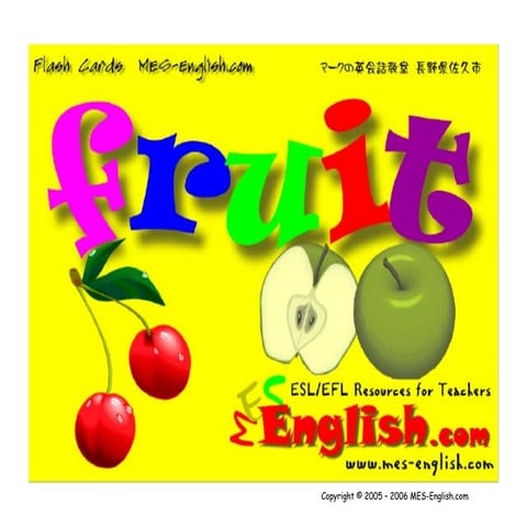 Fruit flashcards | PPT