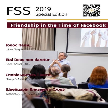 FSS Special Edition 2019 | PDF