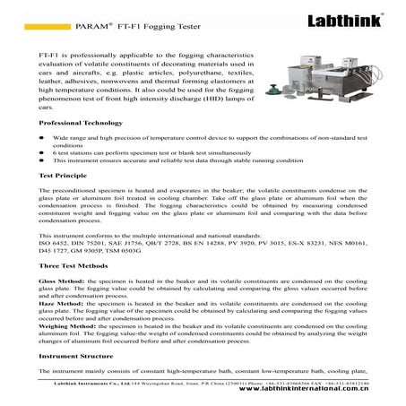 FT-F1-Fogging-Tester | PDF