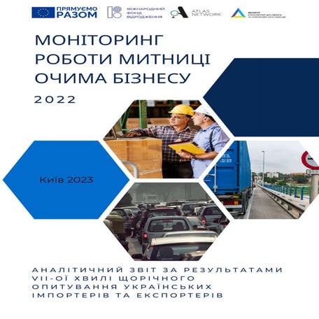 _FTC_long_report_2022_FINAL.pdf