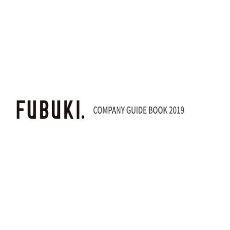 Fubuki guide book | PPT